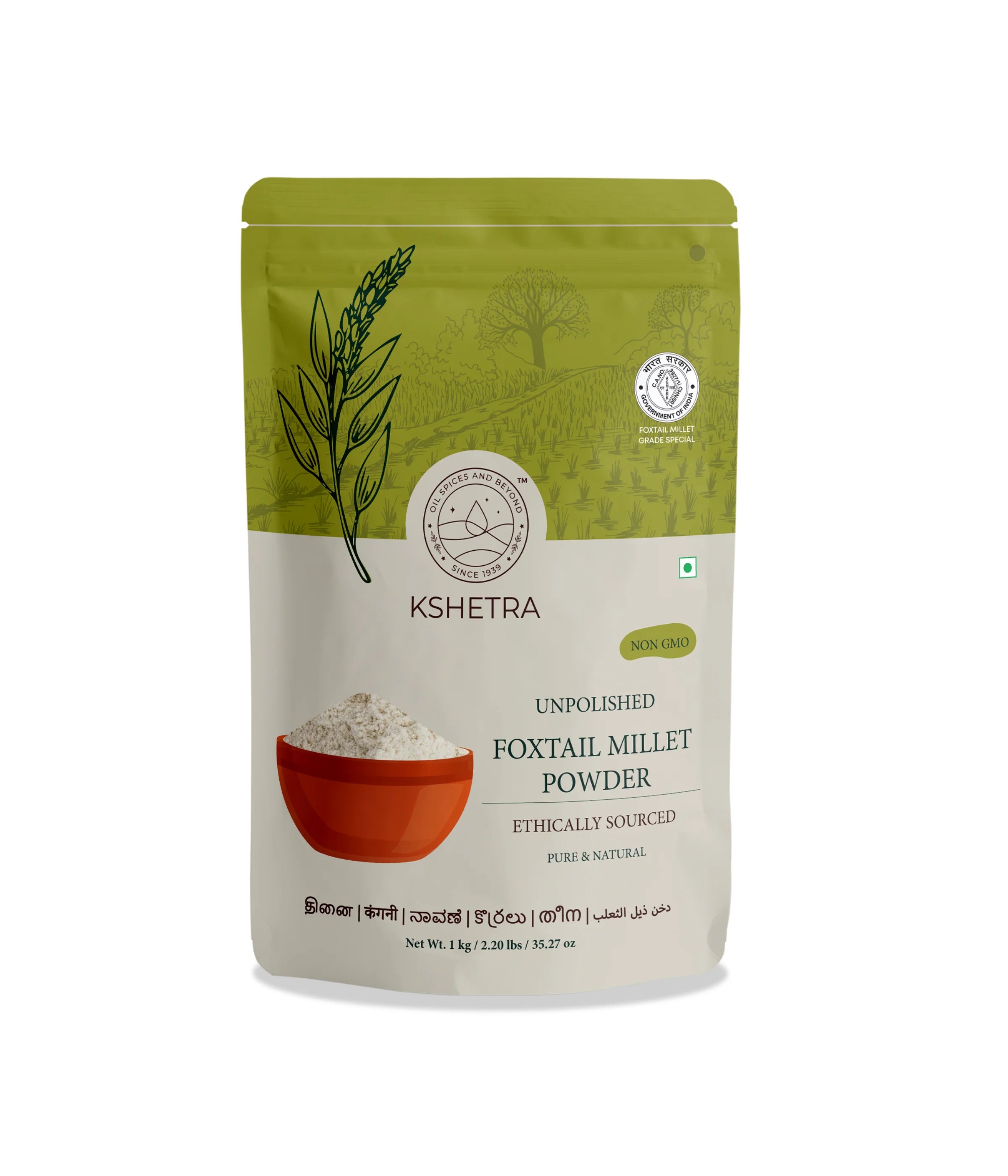 Foxtail Millet Powder